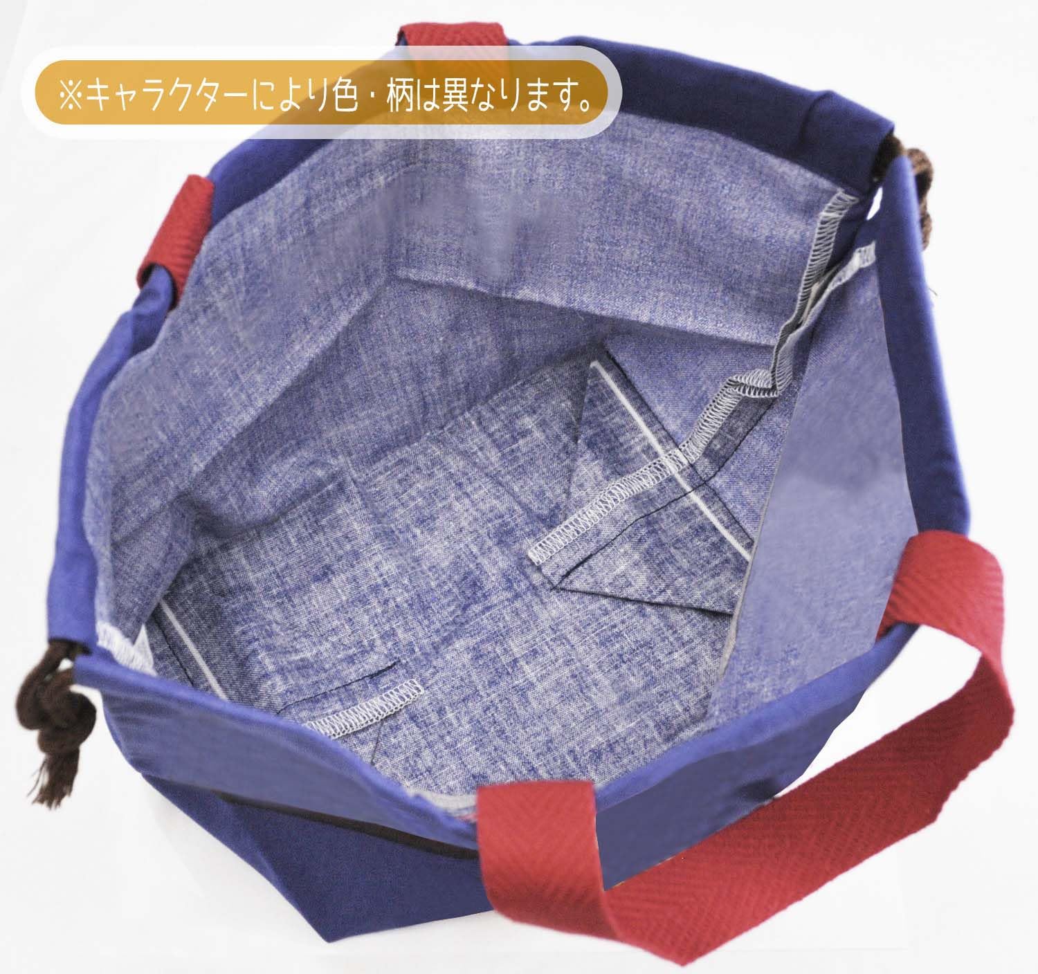 Skater Bento Drawstring Bag, Little Twin Stars, Sparkly Amusement Park, Sanrio, Made in Japan