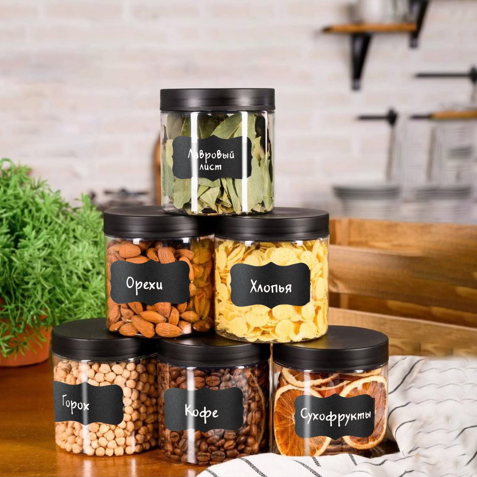 40PCS Plastic Jars with Lids 8oz Empty Plastic Containers with Lids Clear Small Containers Storage Jars Small Containers Storage Jars for Storing Dry Food Makeup Slime Honey Jam