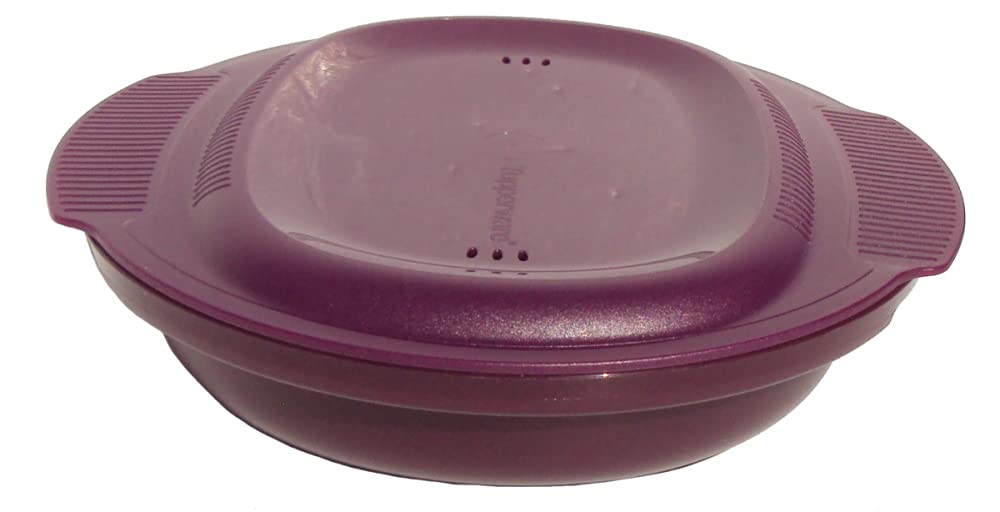 Tupperware Micro Delight Gourmet Microwave 3 1/4 Cup Bowl Purple