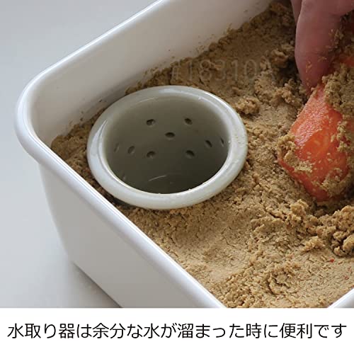 Fuji Hollow NK-201 Enameled Pickles Container, Little Bran Pickled Container, 0.9 gal (2.8 L)
