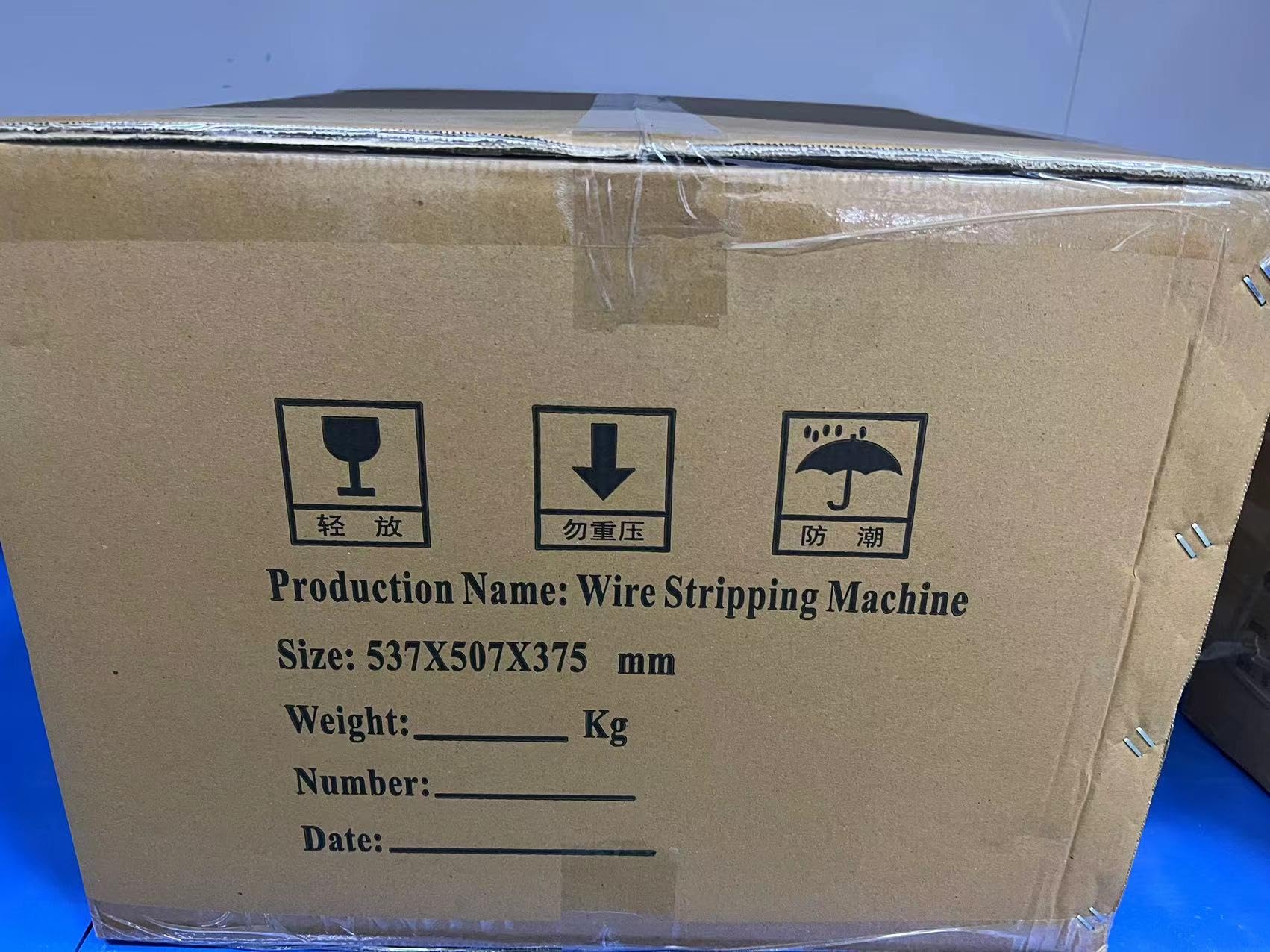 EASTON EA03B Computerized Automatic Cable Wire Cutting Stripping Machine with Wire Cross Section of 0.1-8mm2