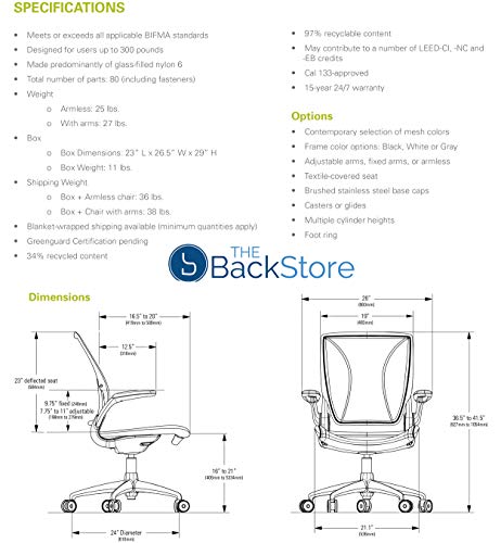 Humanscale Diffrient World Task Chair | Black Pinstrip Mesh Seat and Back | Black Frame, Black Trim | Height-Adjustable Duron Arms | Standard Foam Seat, 3" Carpet Casters, 5" Cylinder