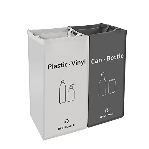 JIALAI HOME 2 Pack Separate Recycling Waste Bin Bags, Recycle Bins for Kitchen Home - 28 Gallon Trash Bin, Recyclable Waste Trash Sorting Organizer, Durable, Washable, Affordable Recycle Bags