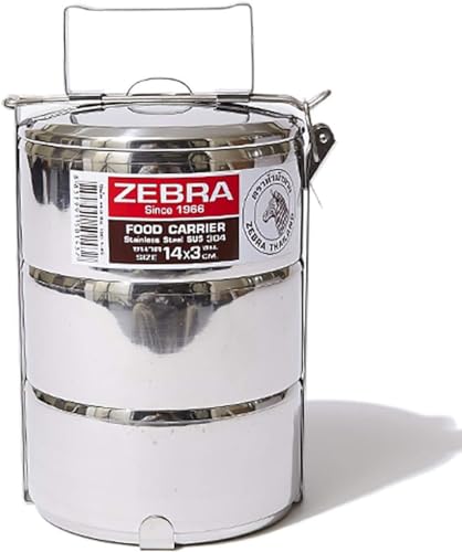 Zebra Stainless Steel Food Carrier (14 cm)