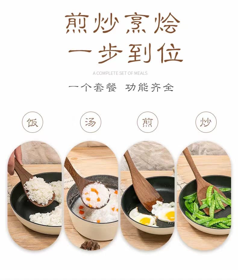 Wooden Spatula,Slotted Turner,Soup Ladle,Long Handle Utensils Set,Handmade for Kitchen Cookware ,skew spatula