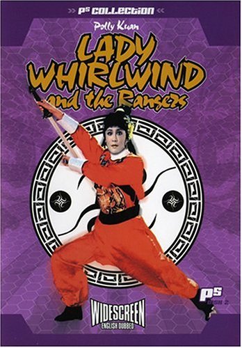 Lady Whirlwind and the Rangers (1974)