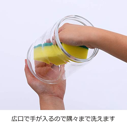 Food Storage Grass Jar (S2-350ml)