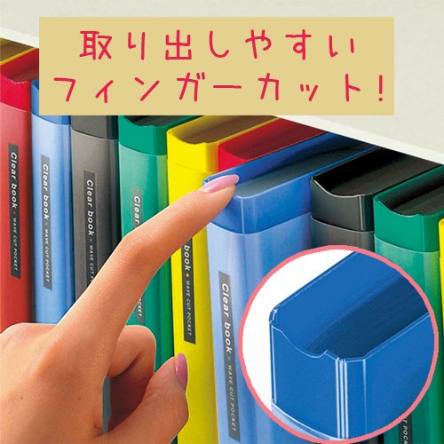 Kokuyo 20 Pockets Binder with Plastic Sleeves 8.5"x11" (Blue), Wave-Cut Expandable Art Portfolio Folder with Clear Sheet Protectors, 40 Pages of Presentation Display Book. ((RA-T560B)