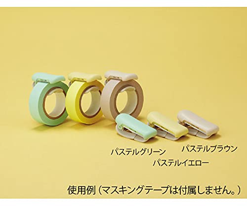 KOKUYO Washi Tape Cutter, Masking Tape Dispenser, Mini Portable Light Cutting, Clip Type (10-15mm, Pastel Green)