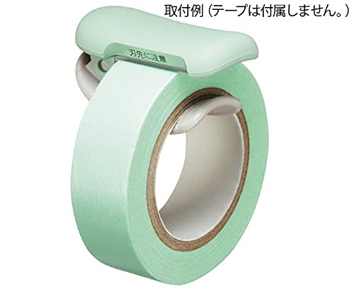 KOKUYO Washi Tape Cutter, Masking Tape Dispenser, Mini Portable Light Cutting, Clip Type (10-15mm, Pastel Green)