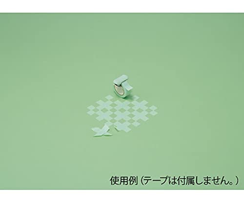 KOKUYO Washi Tape Cutter, Masking Tape Dispenser, Mini Portable Light Cutting, Clip Type (10-15mm, Pastel Green)