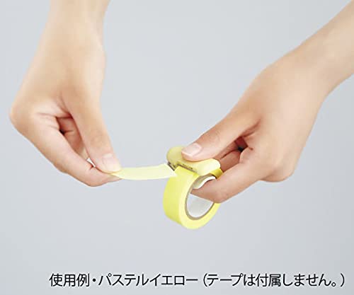 KOKUYO Washi Tape Cutter, Masking Tape Dispenser, Mini Portable Light Cutting, Clip Type (10-15mm, Pastel Green)