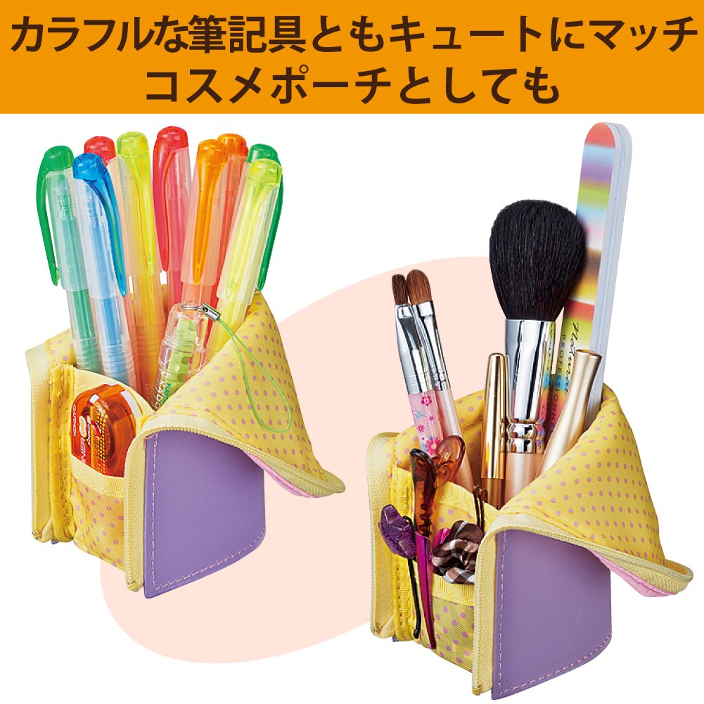 Kokuyo Pen Case Neocritz Mini, Yellow/Purple/Pink (F-VBF132-1)