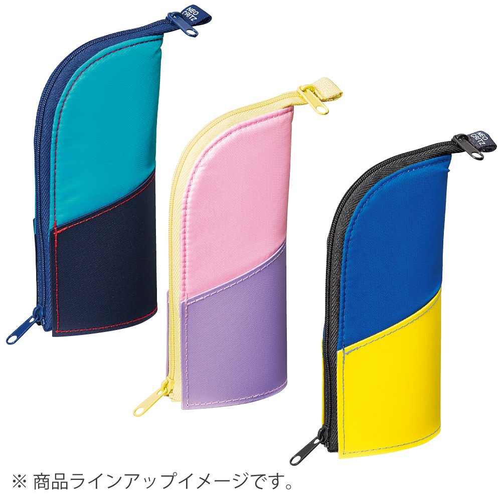 Kokuyo Pen Case Neocritz Mini, Yellow/Purple/Pink (F-VBF132-1)