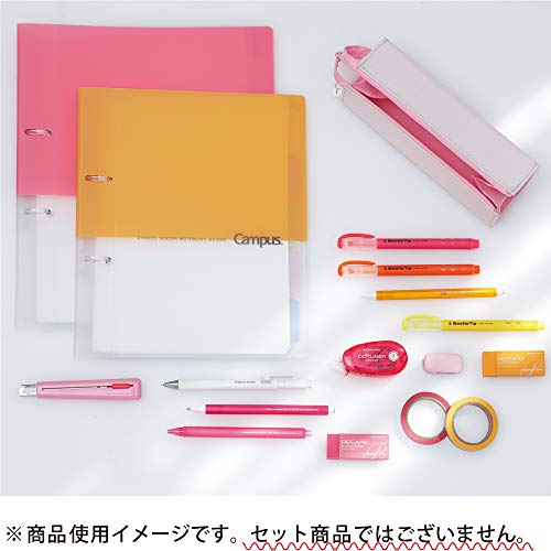 Kokuyo Campus Loose Leaf Binder, B5, 2 Holes, Up to 100 Sheets, Yellow, Japan Import (RU-PP358Y)