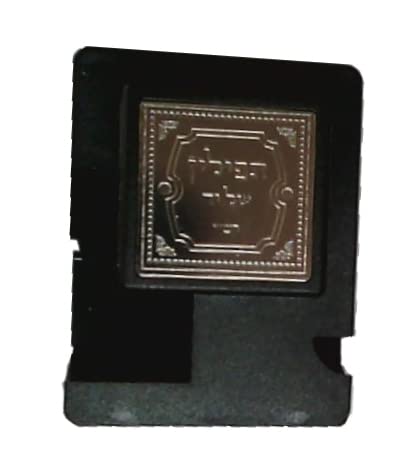 Tefillin Boxes Case for Lefty Black and Silver Plastic for רש''י RASHI Or רבינו תם Rabbeinu Tam with Silver Metal Plate on top for Lefty (Size 33, Silver רש''י RASHI)