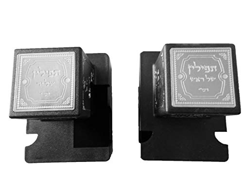 Tefillin Boxes Case for Lefty Black and Silver Plastic for רש''י RASHI Or רבינו תם Rabbeinu Tam with Silver Metal Plate on top for Lefty (Size 33, Silver רש''י RASHI)