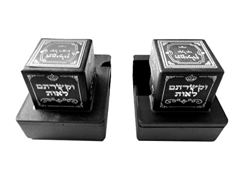 Tefillin Boxes Case for Lefty Black and Silver Plastic for רש''י RASHI Or רבינו תם Rabbeinu Tam with Silver Metal Plate on top for Lefty (Size 33, Silver רש''י RASHI)