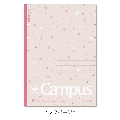 KOKUYO Composition Notebooks, 5 Pack Campus Semi-B5 Comp Book with Dot B 6mm Ruled, 30 Sheets, School Lined Notebook in Shear Stone, Journal Notebook for Women Work Study Note Taking(NO-GS3CWBT-L1X5)