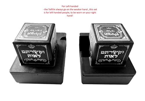 Tefillin Boxes Case for Lefty Black and Silver Plastic for רש''י RASHI Or רבינו תם Rabbeinu Tam with Silver Metal Plate on top for Lefty (Size 33, Silver רש''י RASHI)