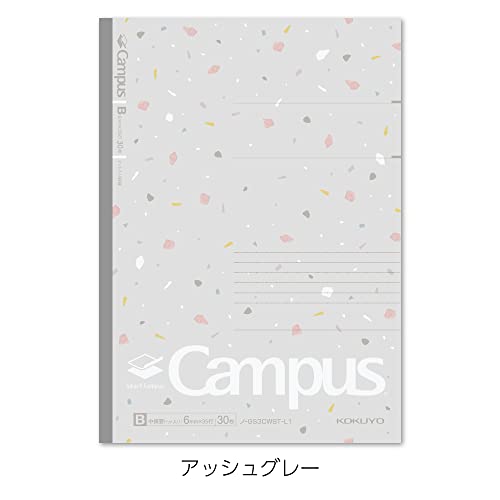 KOKUYO Composition Notebooks, 5 Pack Campus Semi-B5 Comp Book with Dot B 6mm Ruled, 30 Sheets, School Lined Notebook in Shear Stone, Journal Notebook for Women Work Study Note Taking(NO-GS3CWBT-L1X5)