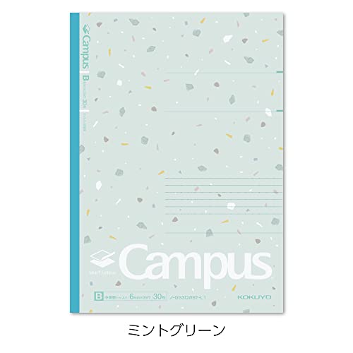 KOKUYO Composition Notebooks, 5 Pack Campus Semi-B5 Comp Book with Dot B 6mm Ruled, 30 Sheets, School Lined Notebook in Shear Stone, Journal Notebook for Women Work Study Note Taking(NO-GS3CWBT-L1X5)