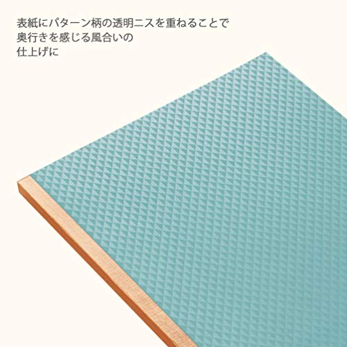 KOKUYO Me Notebook, B 6mm Ruled, B6, 70 Sheets, 26 Lines, Smoky Sky, Japan Import (KME-NB668GB)