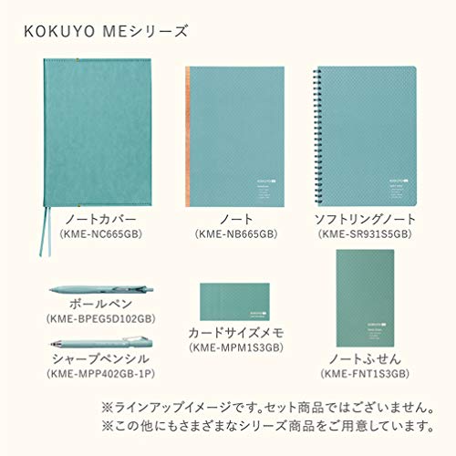 KOKUYO Me Notebook, B 6mm Ruled, B6, 70 Sheets, 26 Lines, Smoky Sky, Japan Import (KME-NB668GB)