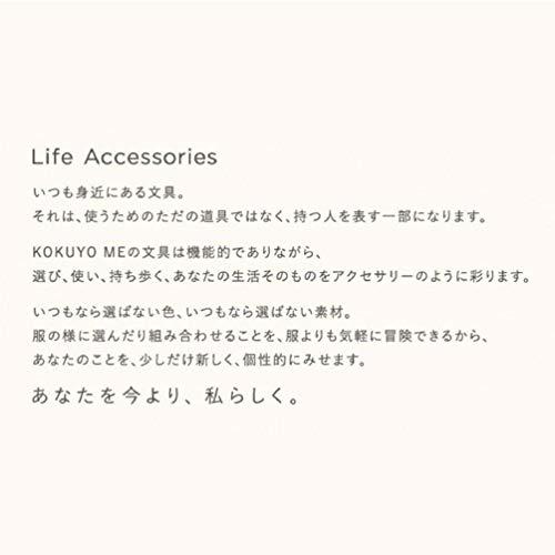 KOKUYO Me Notebook, B 6mm Ruled, B6, 70 Sheets, 26 Lines, Smoky Sky, Japan Import (KME-NB668GB)