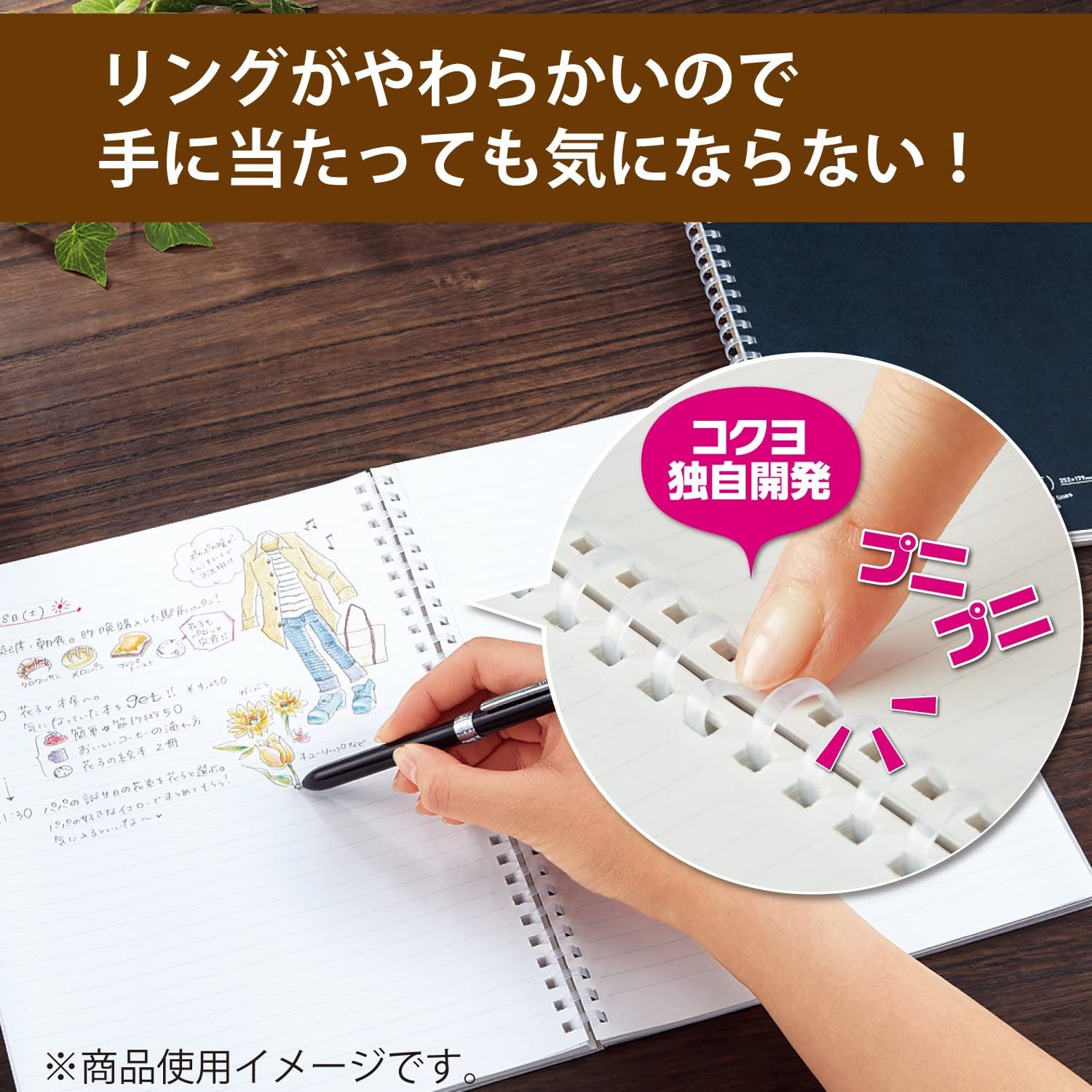 Kokuyo D Shaped Soft Ring Notebook, 7mm Rule, 25 Lines, 80 Sheets, A5, Natural Style, Set of Black, Beige, Navy, Japan Import (SU-SV638A)