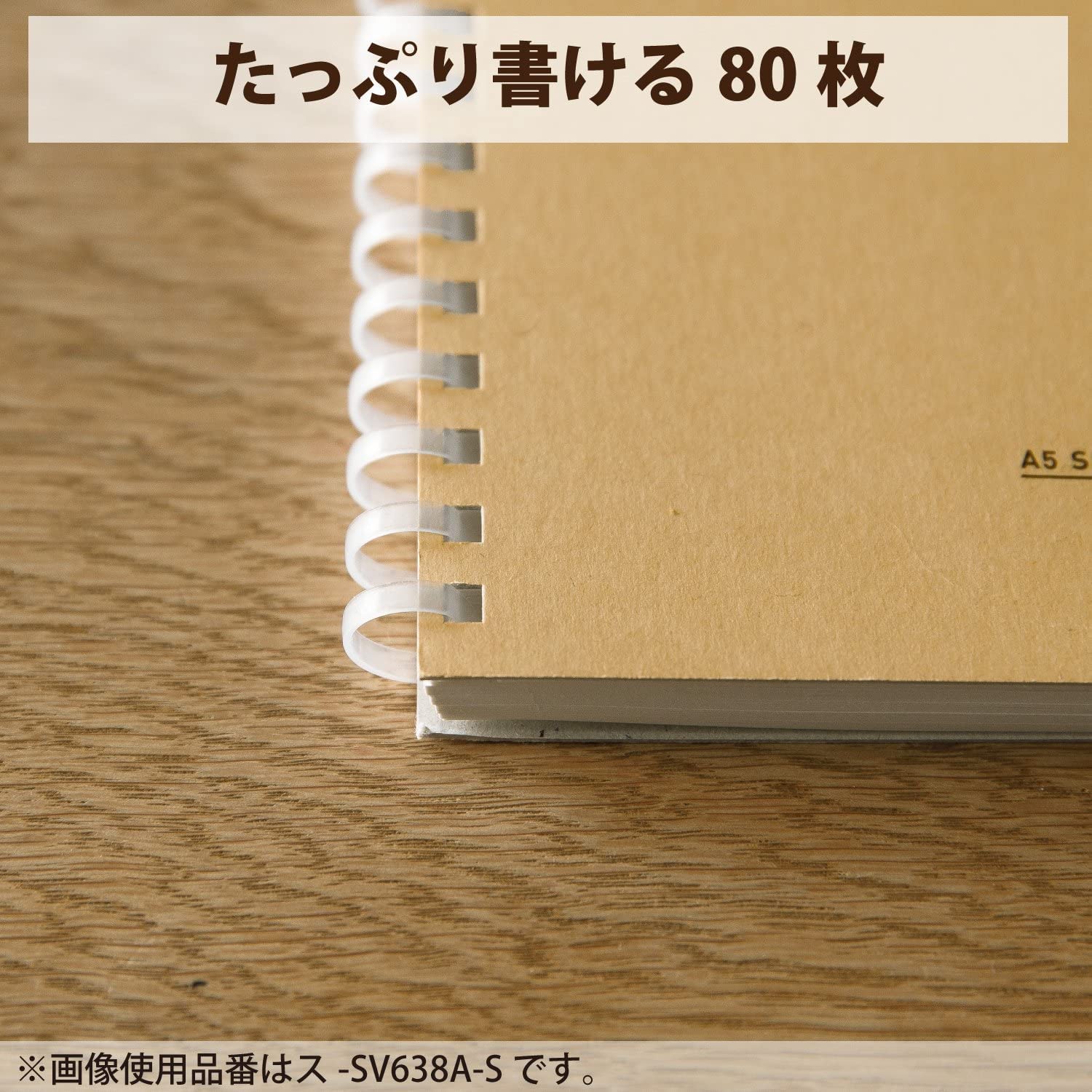Kokuyo D Shaped Soft Ring Notebook, 7mm Rule, 25 Lines, 80 Sheets, A5, Natural Style, Set of Black, Beige, Navy, Japan Import (SU-SV638A)