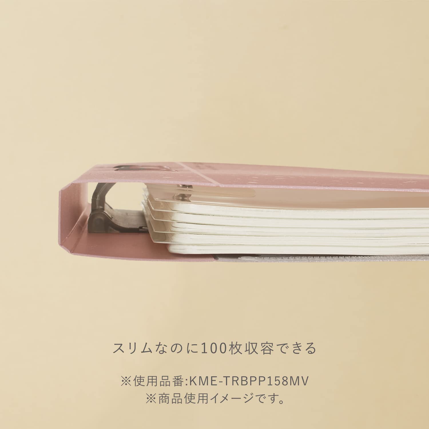 Kokuyo Me 2-Ring Loose Leaf Binder, B5, Up to 100 Sheets, Fragile Mint, Japan Import (KME-TRBPP358LG)