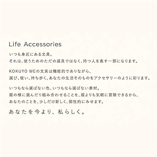 KOKUYO Pen Case, Tofu White, Slim Type, White, Japan Import (KME-PCWBF115W)