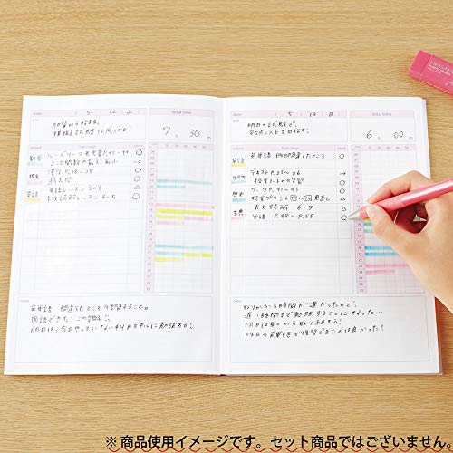 Kokuyo Campus Study Planner Notebook, Daily Ruled, A5, Light Pink, for 63 Days, Japan Import (NO-Y82MD-LP)