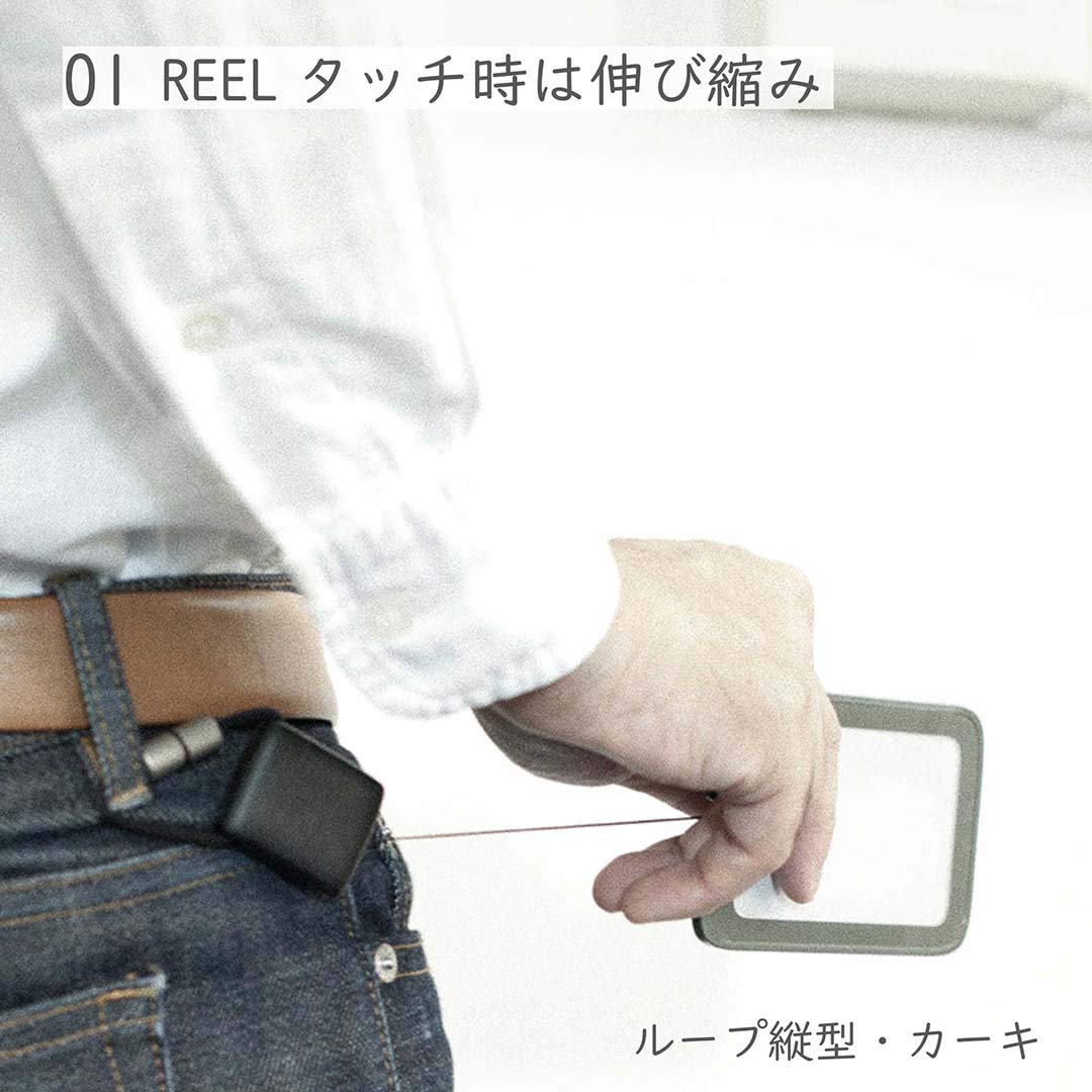 trystrams SMOOTHSTYLE ID card holder loop vertical green THF-MG03G (japan import)