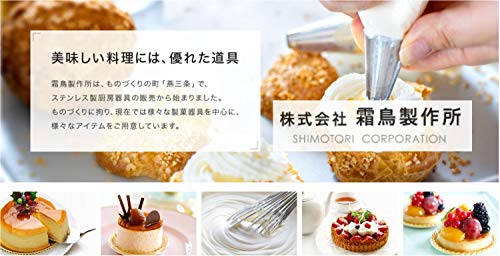 Frostori Seisakusho Pakka Wood Speed Foaming Stainless Steel Wood Pattern Made in Japan