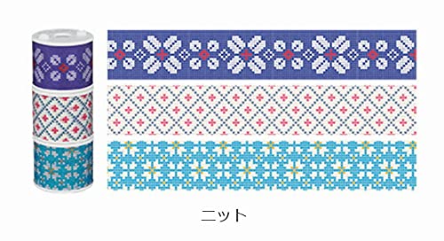 KOKUYO Bobbin Washi Tape Set, 3 Pack, Mini Masking Tape, Knit Pattern, 0.6" Wide, 9.8ft Long, Space-Saving Design, for Journals, Planners, DIY Crafts, Japan Import (T-B1115-10-3S)