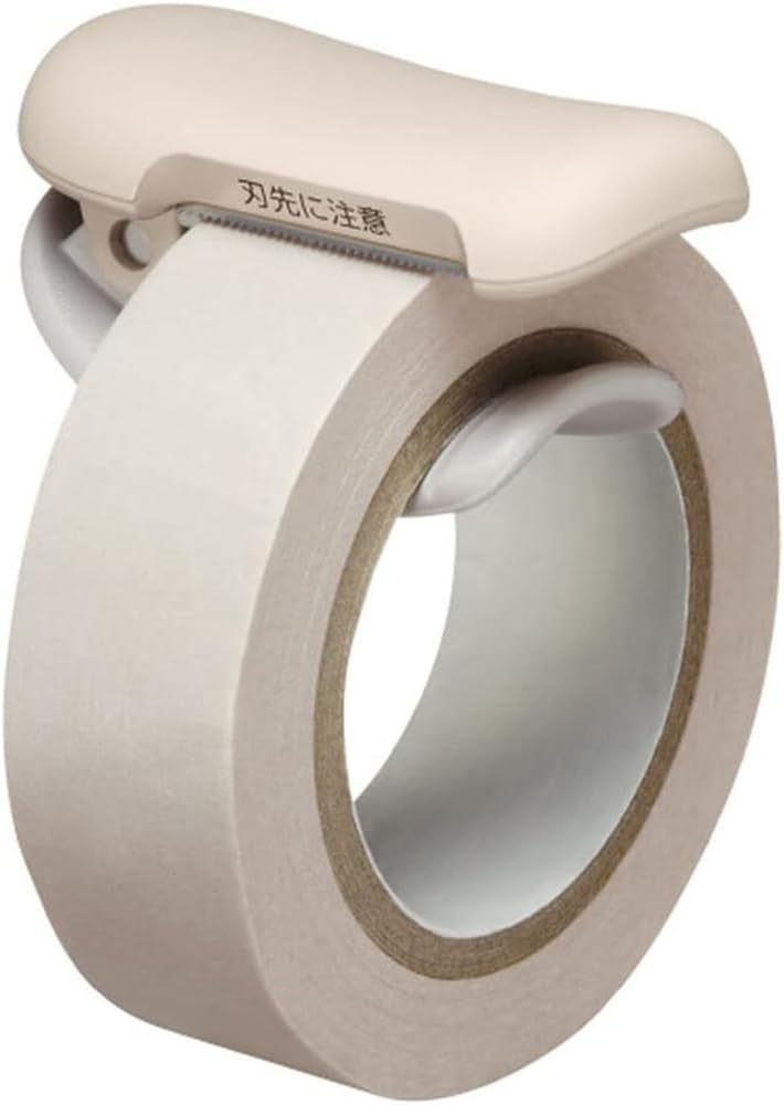 KOKUYO Washi Tape Cutter, Masking Tape Dispenser, Mini Portable Light Cutting, Clip Type (10-15mm, Pastel Brown)