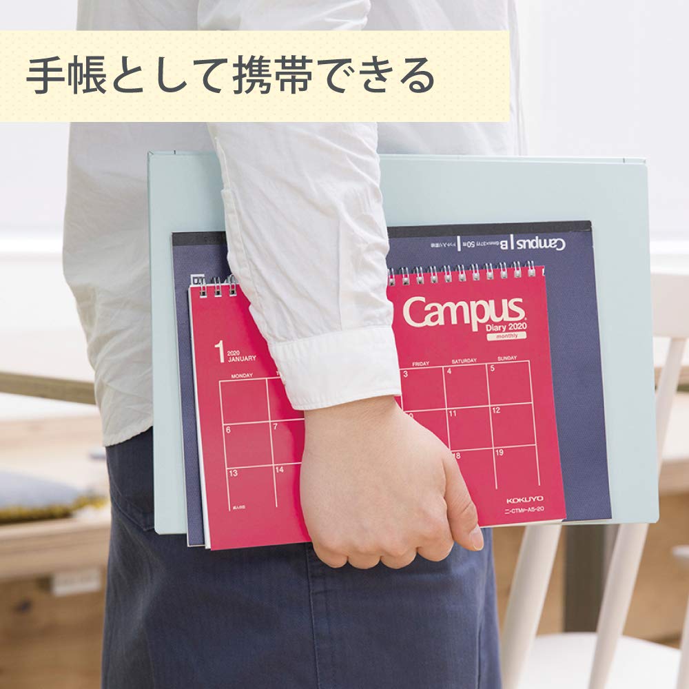 JAPANESE CALENDAR Kokuyo Campus Diary Handbook Tabletop 2020 A5 Monthly Grey Ni-CTMM-A5-20 Starting December 2019