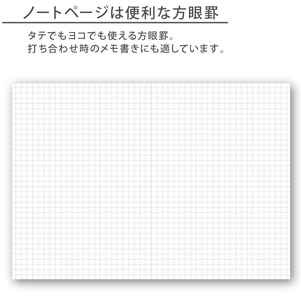JAPANESE CALENDAR Kokuyo Campus Diary Handbook Tabletop 2020 A5 Monthly Grey Ni-CTMM-A5-20 Starting December 2019