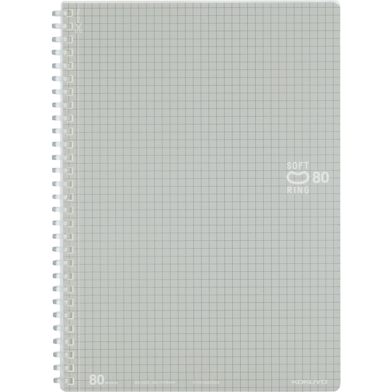 Kokuyo Spiral Graph Notebook, 10'' x 7'' Business Journal B5 Soft Ring Notebooks with 5mm Grid Ruled, 80 Perforated Sheets, Sliver 1 Subject Notebook, Note Taking for Work. Japan Import (SU-SV308S5-C)