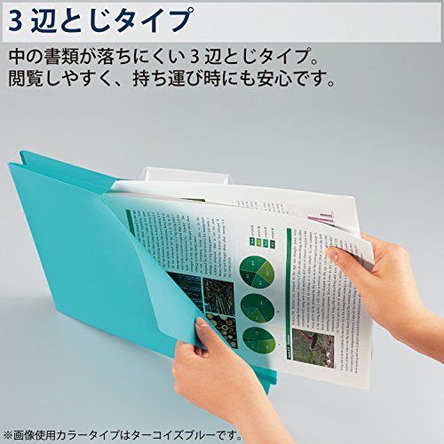 Kokuyo NEOS A4 File Folders, 0.6 Inches (15 mm) Depth, 3 Side Binding PP Type with A Customizable Tab, 10 Pack of Off White, Japan Import (A4P-NEF15WX10)