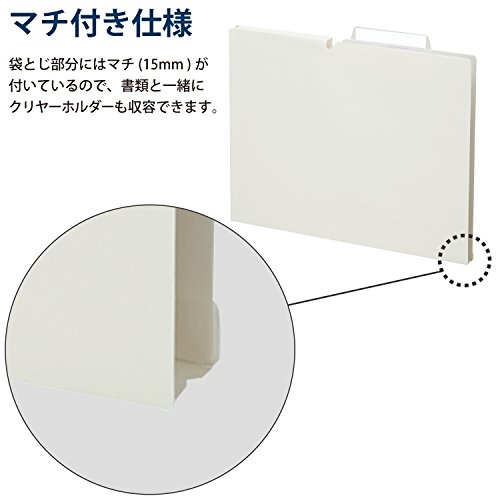 Kokuyo NEOS A4 File Folders, 0.6 Inches (15 mm) Depth, 3 Side Binding PP Type with A Customizable Tab, 10 Pack of Off White, Japan Import (A4P-NEF15WX10)