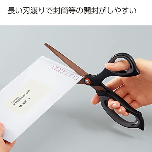 Kokuyo S&T scissors Aero fit Superiore