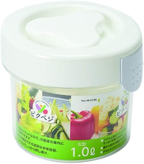 Japanbargain , Japanese Pickle Press Tsukemono Maker Round Shape Container P-Carrot Made in Japan, 1.0 L