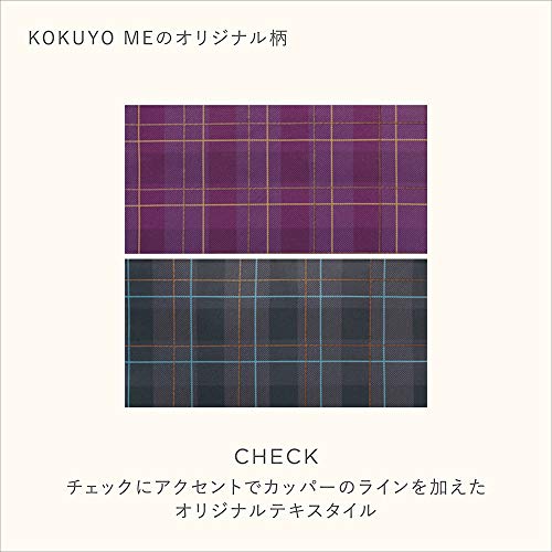 コクヨ フラットポーチ KOKUYO ME ペンケースサイズ テラゾ 水色 KME-LFPH102GB