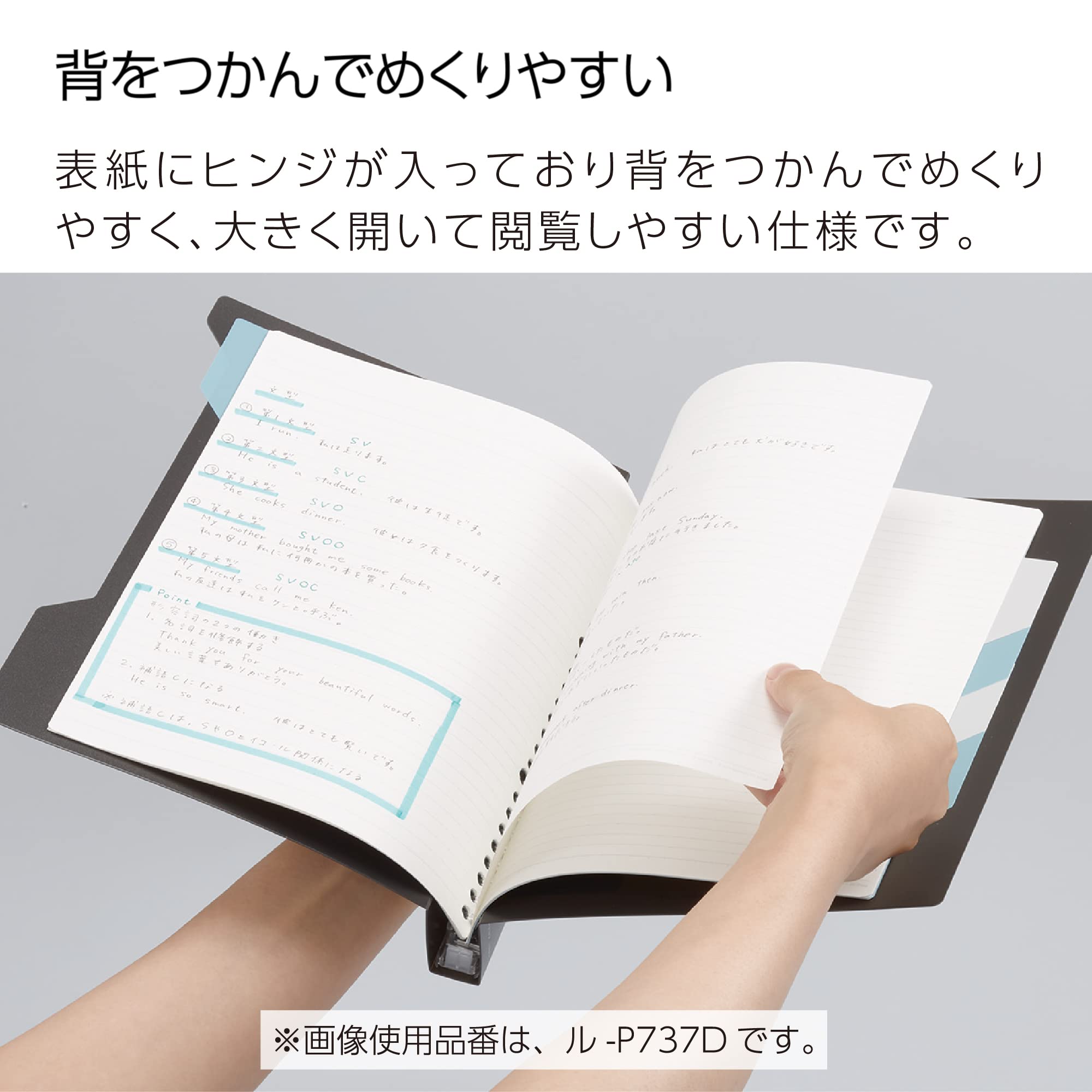 Kokuyo Campus Slide Binder with 5 Tab Dividers, Middle Type, B5, 26 Holes, Up to 100 Sheets, White, Japan Import (RU-P337W)