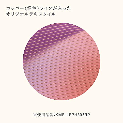 コクヨ フラットポーチ KOKUYO ME ペンケースサイズ テラゾ 水色 KME-LFPH102GB