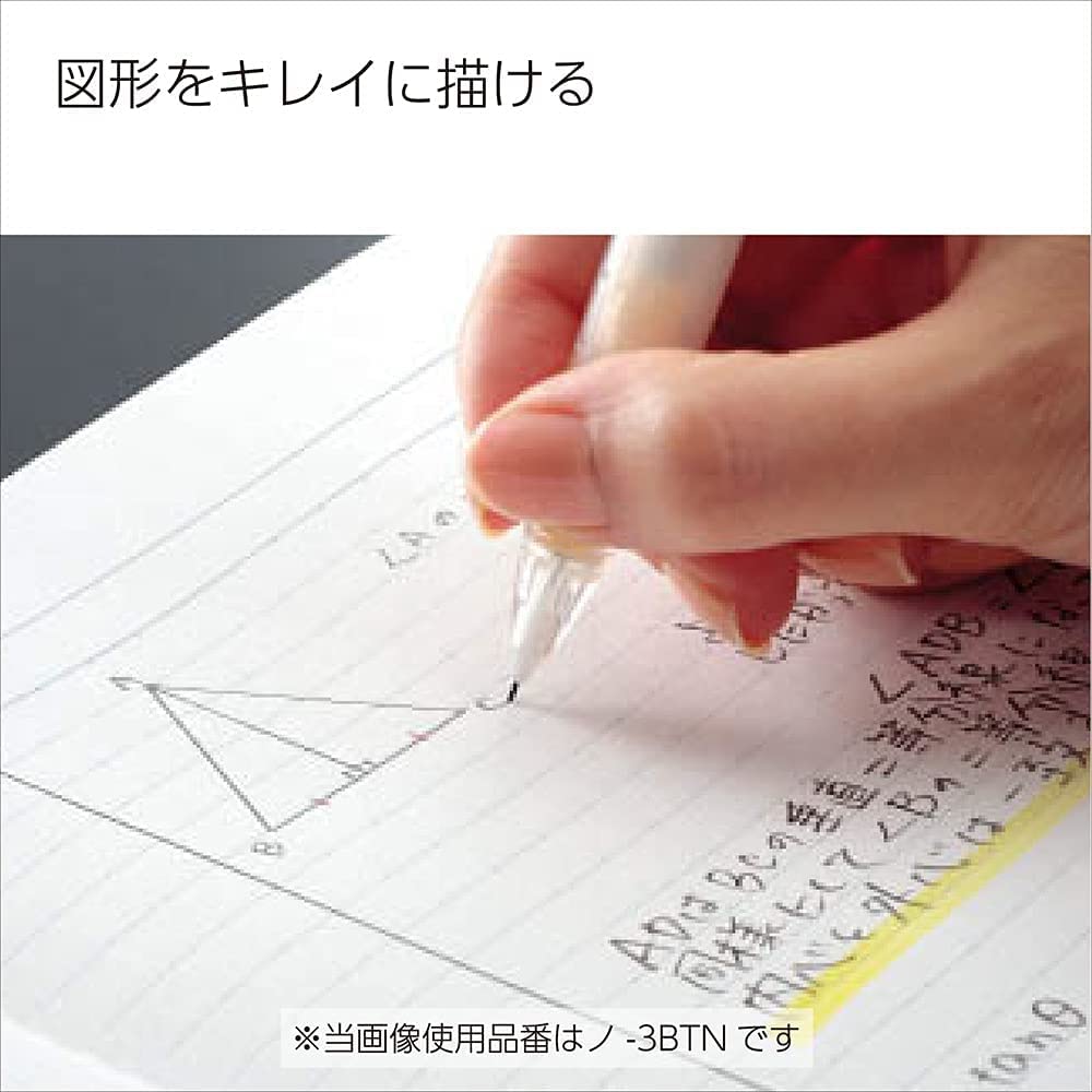 Kokuyo Campus Loose Leaf Paper for Binders, Sarasara Smooth Writing, B5, A 7mm Dotted Ruled, 26 Holes, 31 Lines, 100 Sheets, pH Neutral, Bleed Resistant, 75gsm, Pack of 2, Japan Import (NO-836ATN)