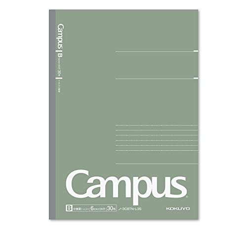 KOKUYO Composition Notebooks, 5 Pack Campus Semi-B5 Comp Book with Dot B 6mm Ruled, 30 Sheets, School Lined Notebook in Baked Colors, Journal Notebook for Women Work Study Note Taking (NO-3CBTN-L35X5)